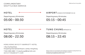 深夜早朝便に便利な香港国際空港直結トランジットホテルと空港周辺のおすすめホテル